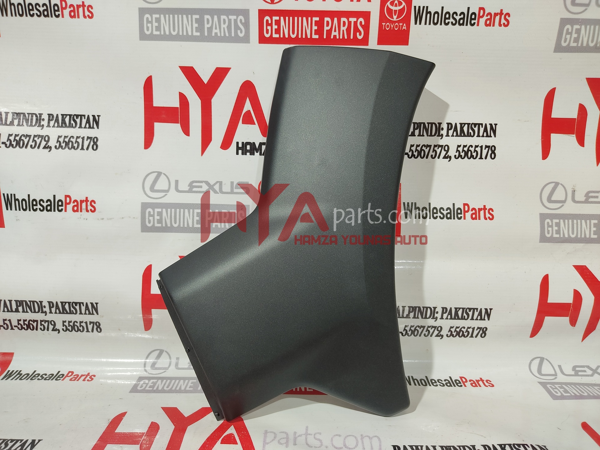 COVER, FRONT BUMPER | H Y A parts